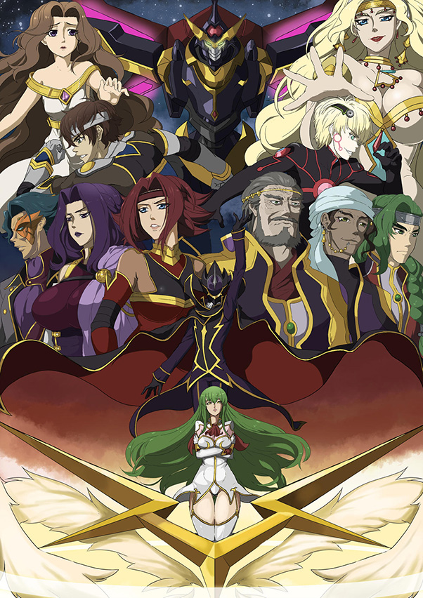 Code Geass Revival Fan Art Contest Semi-Finalists by GO on DeviantArt